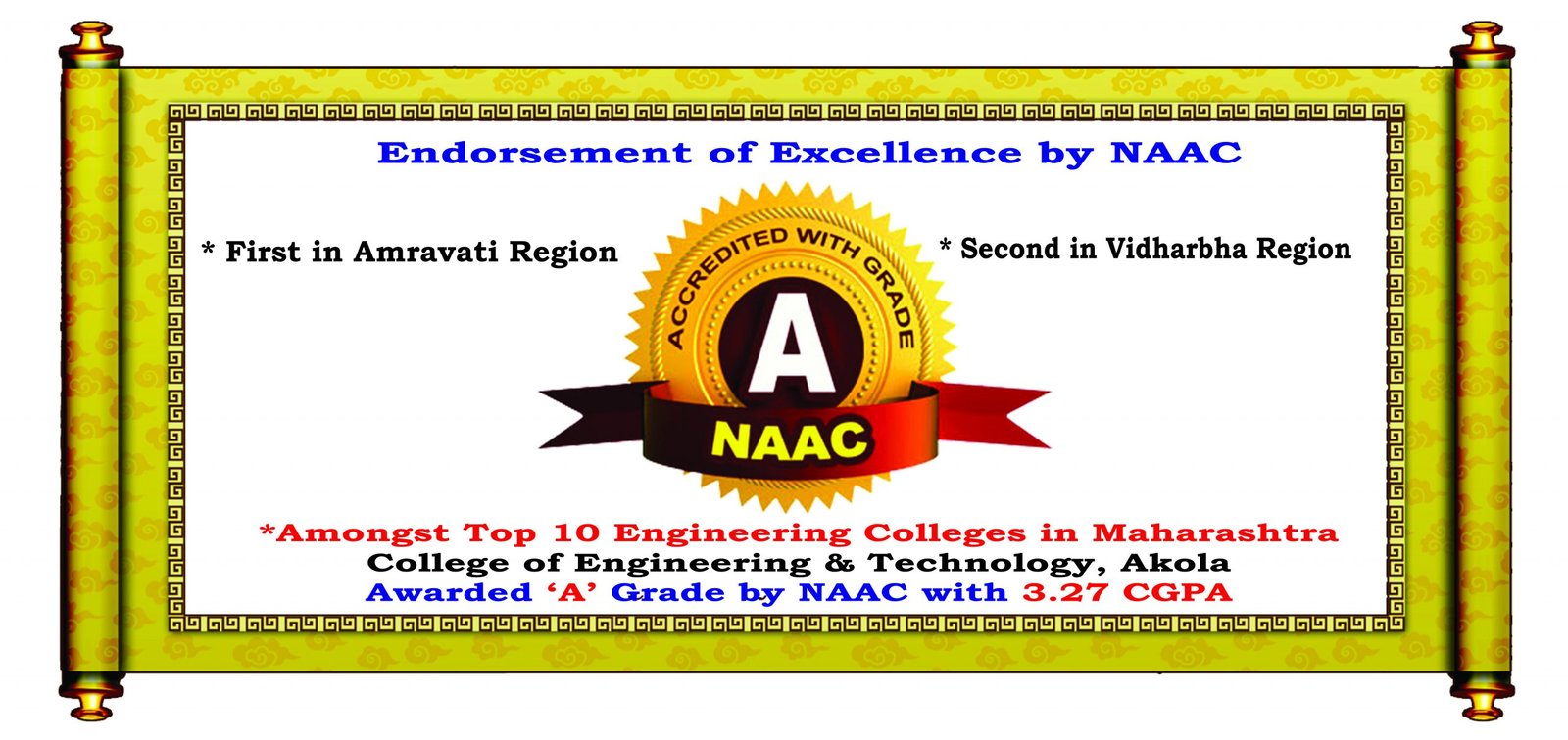 NAAC College Of Engineering And Technology Akola NAAC College Of Engineering And Technology Akola