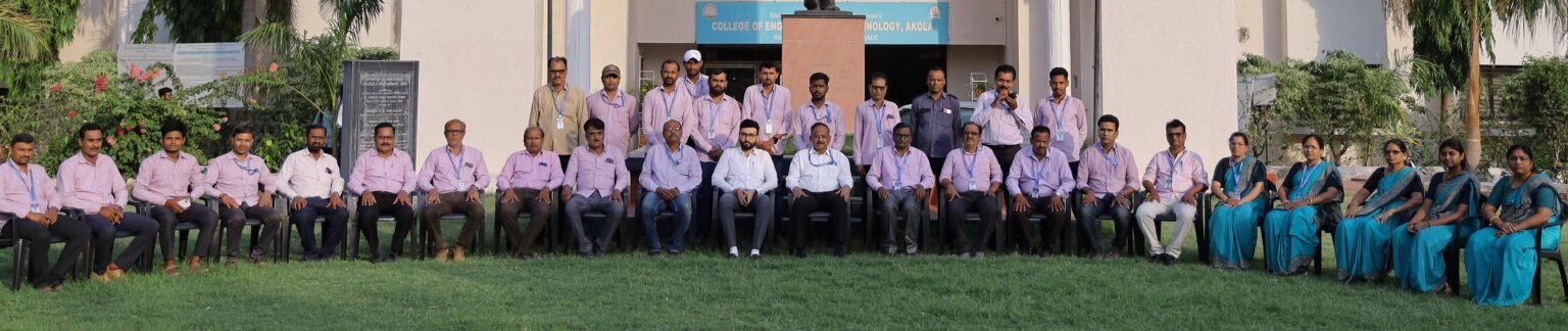 COETA - College of Engineering and Technology, Akola